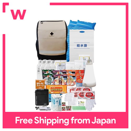 Disaster prevention bag [Disaster prevention set supervised by a ...