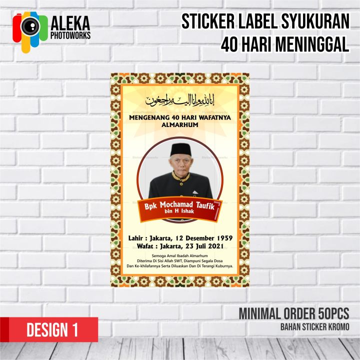 Sticker Syukuran 40 Hari 100 Hari 1Tahun Haul Meninggal | Lazada Indonesia