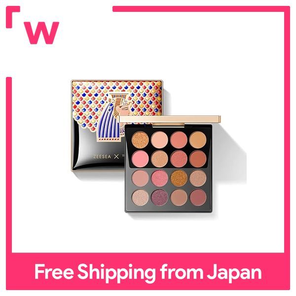 ZEESEA X THE BRITISH MUSEUM Enchanting Egypt Eyeshadow Palette 16 Shades | Lazada PH