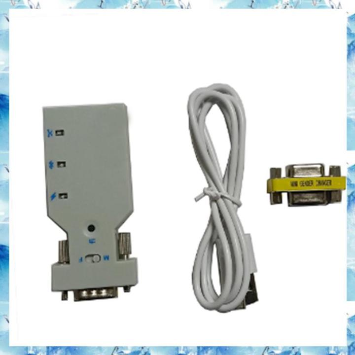 (BYZM) BT578 V3 RS232 Wireless Male and Female Head Master-Slave for ...