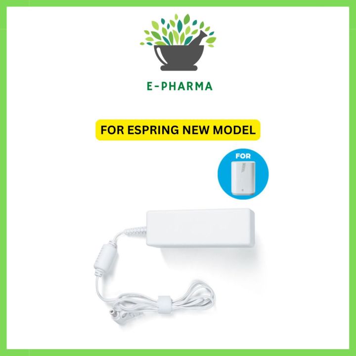 eSpring Water Purifier Power Adapter (New Model eSpring), Adapter Kuasa ...