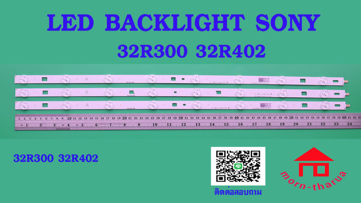 หลอดไฟ BACKLIGHT SONY 32R402 32R300 | Lazada.co.th