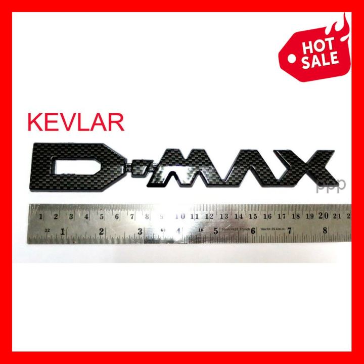 1 ชิ้น D-MAX LOGO แผ่นป้ายติดข้างรถ ดีแม็ค ดีแม็ก ทุกรุ่น ลายเคฟล่า ...