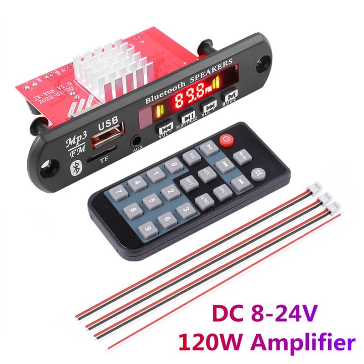 Kebidu DC 8V-24V 2*60W Amplifier MP3 Decoder Board 120W MP3 Player ...