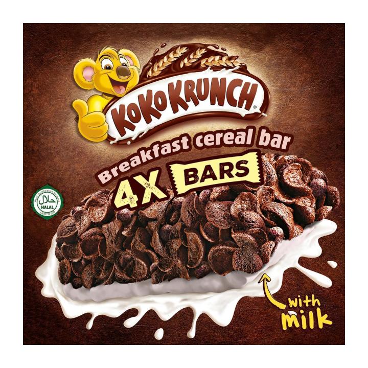 Nestle Koko Krunch Chocolate Cereal Bar | Lazada Singapore