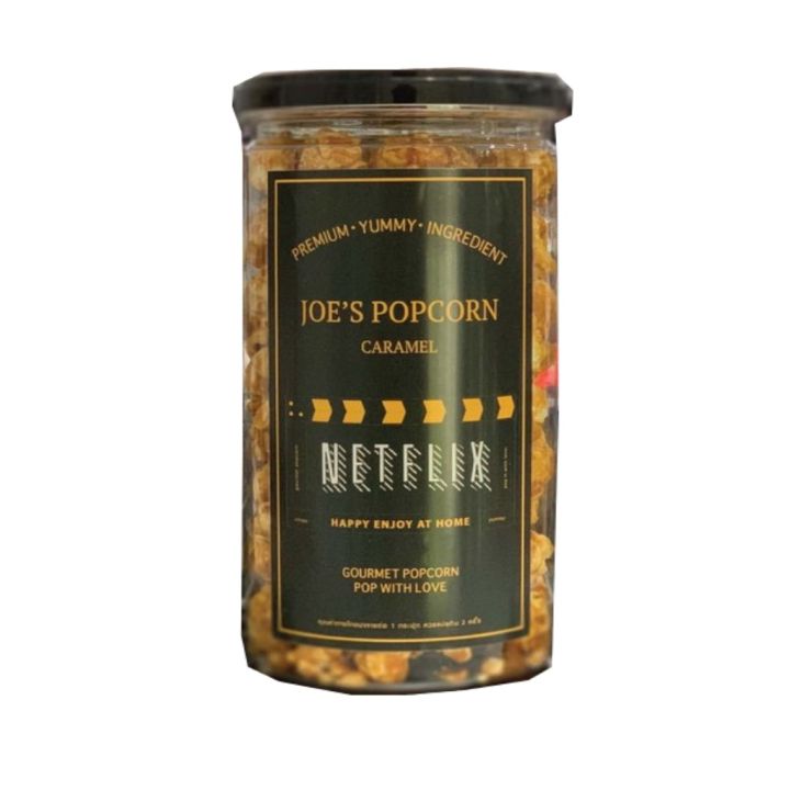 โจป๊อปคอร์น Joe’s Popcorn รุ่นโจมูฟวี่ (JOE Movie Time ) ข้าวโพดอบกรอบ ...