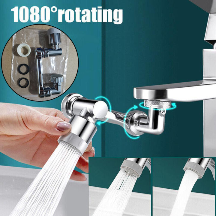 1080 Degree Swivel Faucet Extender Robotic Arm Universal Faucet ...