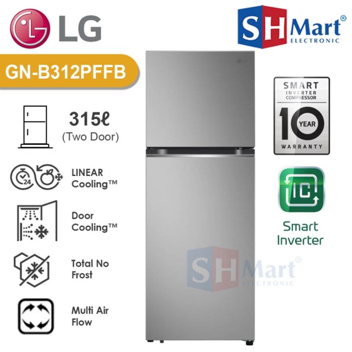 KULKAS 2 PINTU LG 315 LITER GN-B312PFFB / GNB312PFFB INVERTER GARANSI ...