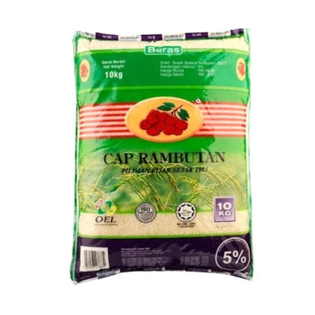 Beras Cap Rambutan (10KG) | Lazada