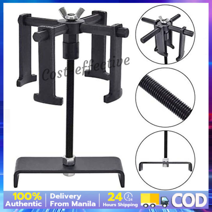 4 LEG Automatic Transmission Clutch Spring Compressor Removing ...
