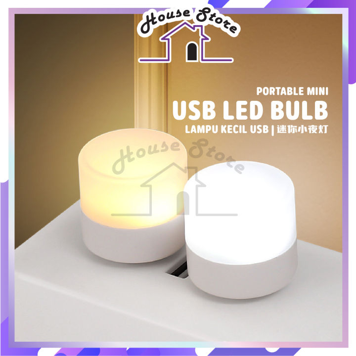 HS USB LED lamp USB small table lamp computer mobile power charging ...