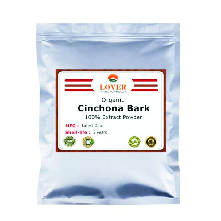 100% Organic Quinine Cinchona Officinalis Bark Extract Powder | Lazada ...
