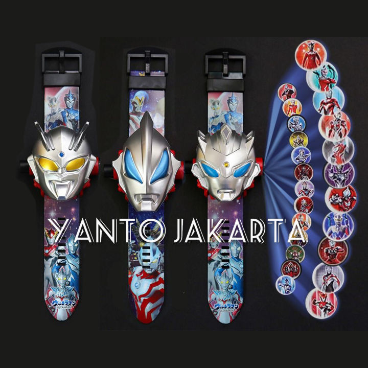 JAM TANGAN ANAK LAKI LAKI ULTRAMAN Z PROYEKTOR 24 GAMBAR | Lazada Indonesia