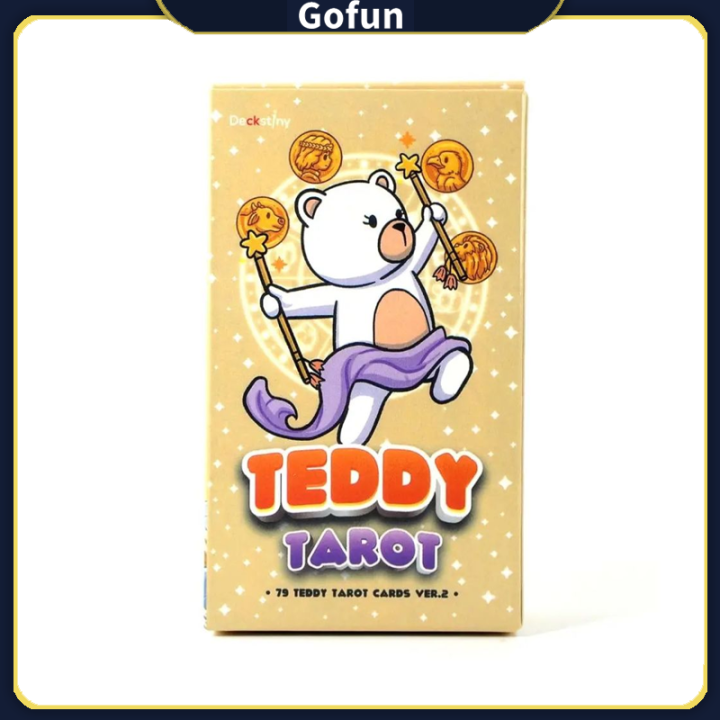 ไพ่ยิปซี ไพ่ทาโรต์ (พร้อมส่ง🇹🇭) New 78 Deck Teddy tarot ไพ่ยิปซีการ์ตูน ...