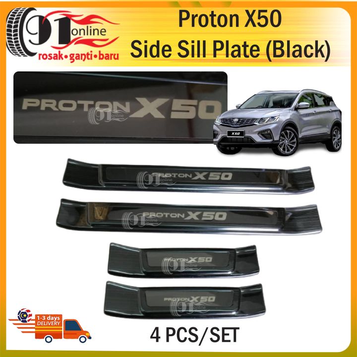 Proton X50 Side Sill Plate (BLACK) | Lazada