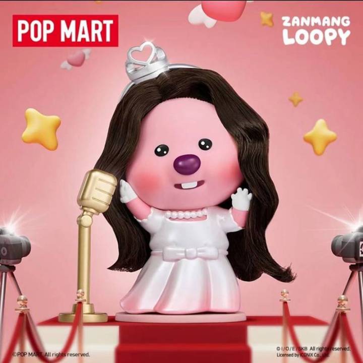 Original Authentic POP MART ZAN MANG LOOPY circle of friends Series ...