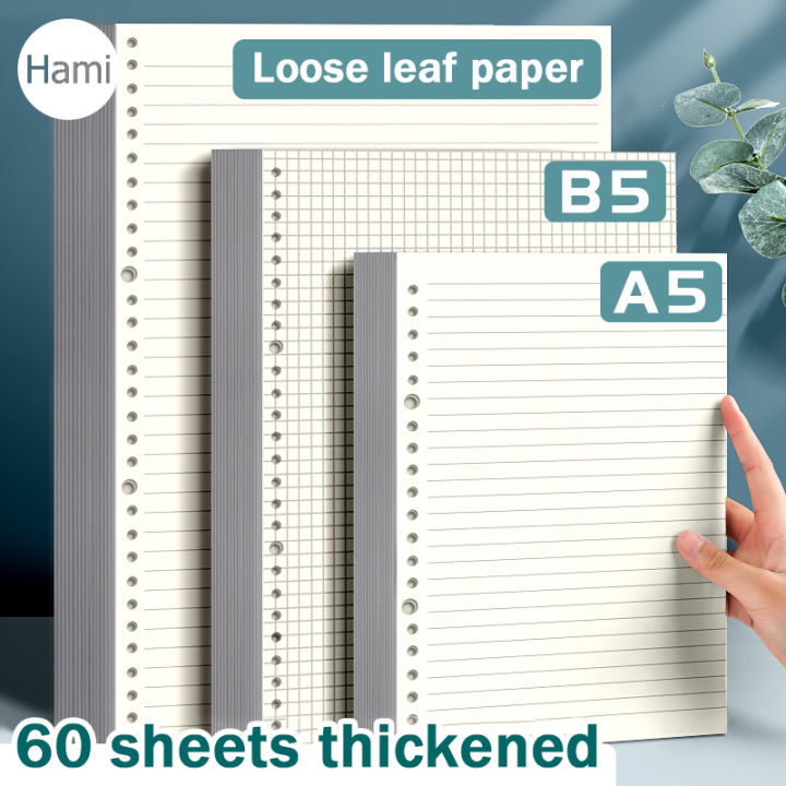 Hami Notebook Refill Paper A5/B5 Loose Leaf Paper 20/26 Holes Refill Pages Spiral Binder Paper ...