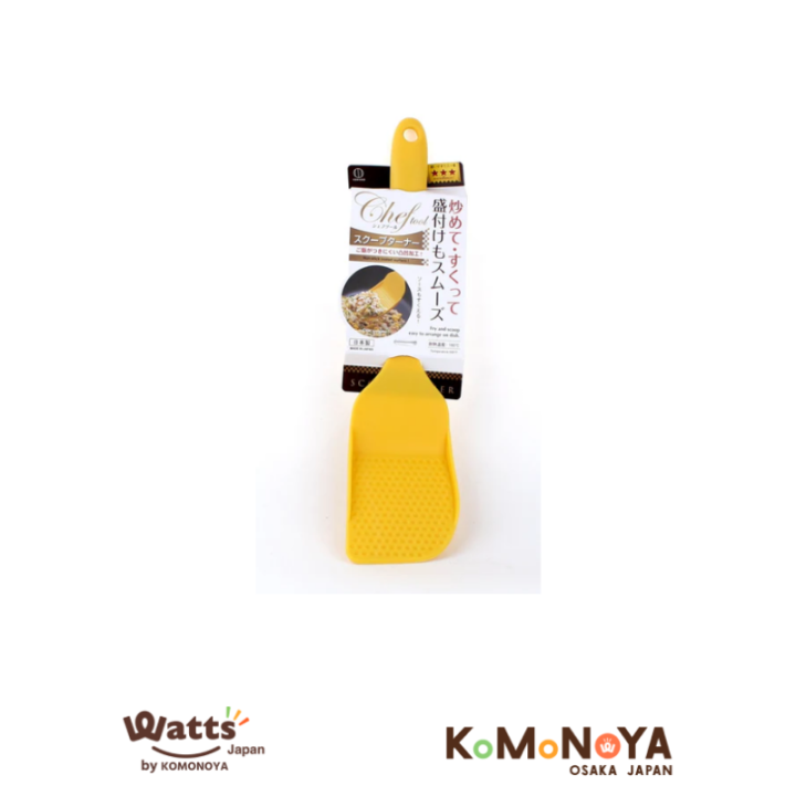 Komonoya ตะหลิวสำหรับผัดอาหาร | Lazada.co.th