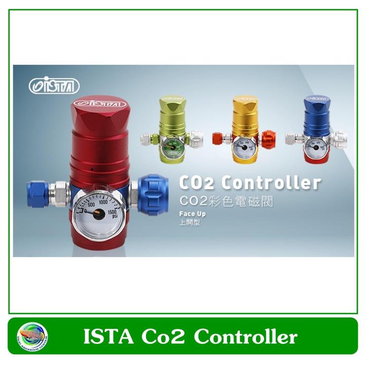 Ista Co2 Controller สีทอง ตัวควบคุมปริมาณคาร์บอนสำหรับเลี้ยงไม้น้ำ ใช้ ...