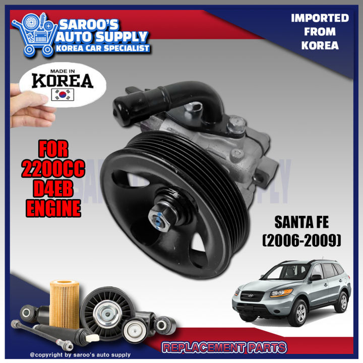 [D] Power Steering Pump For Hyundai Santa Fe (06-09) , 2200cc , Diesel ...