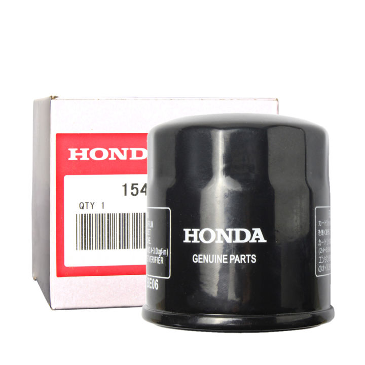 Oil Filter For Honda 15400-PFB-014 15410-MCJ-000 15410-MCJ-003 15410 ...