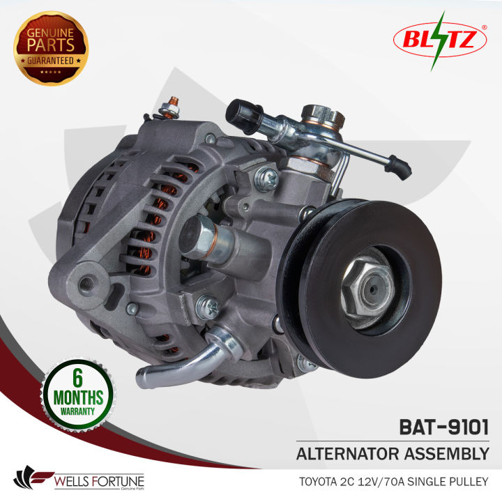 TOYOTA 2C 12V / 70A SINGLE PULLEY BLITZ ALTERNATOR ASSEMBLY (1 PC ...