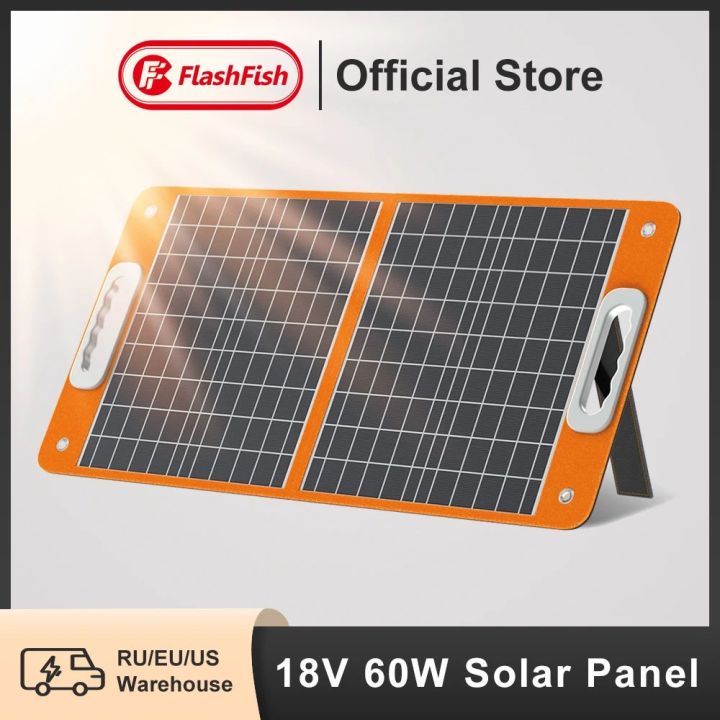 FF Flashfish 18V 60W Foldable Solar Panel Portable Solar Charger with ...