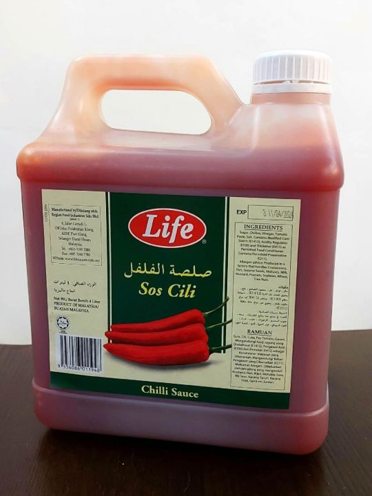 LIFE CHILLI 4ℓ TUB🌶️/ LIFE TOMATO 4ℓ TUB 🍅 (Latest Expiry) | Lazada