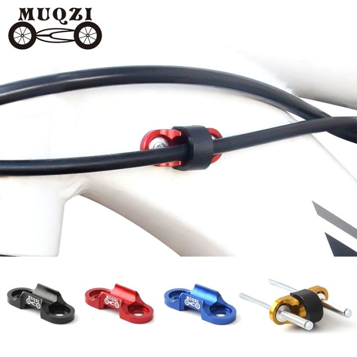 MUQZI Bicycle Brake Shift Cable Guide Base Holder Hose Clamp Aluminum ...