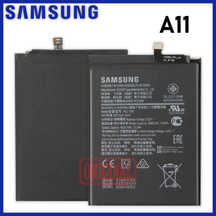 Samsung Galaxy A11 Battery Original Model HQ-70N Fit A115 SM-A115F/DS ...