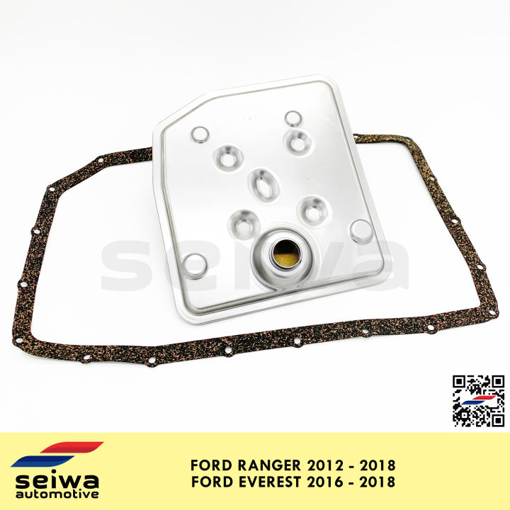 [2012 - 2018] Ford Ranger Automatic Transmission Filter - [2016 - 2018 ...