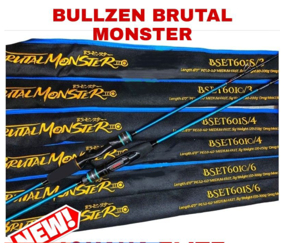 BULLZEN BRUTAL MONSTER IGUANA ELITE JIGGING SPINNING AND BAIT CASTING ...