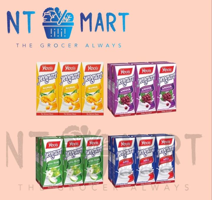 Yeo’s Yeogurt Drink 250ml x 6 | Lazada