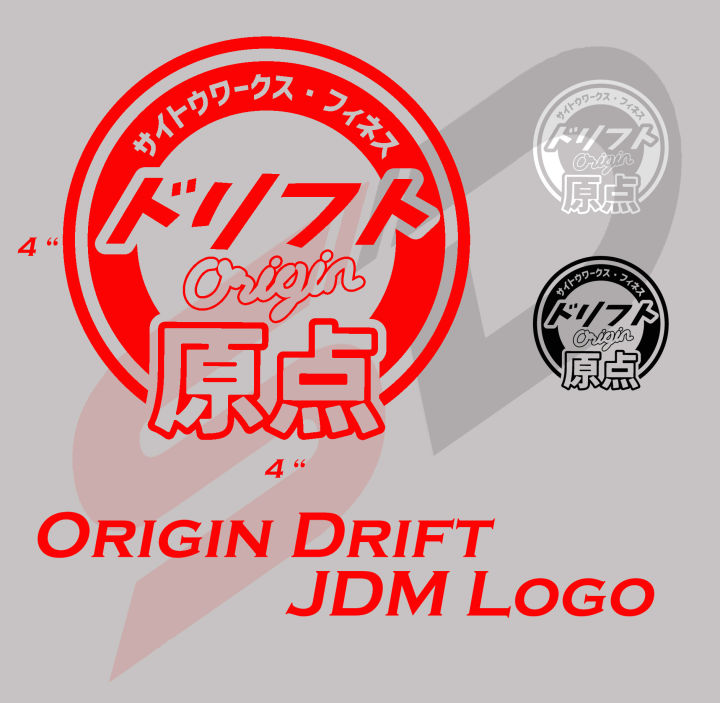 JDM ORIGIN Drift Logo Sticker | Lazada PH