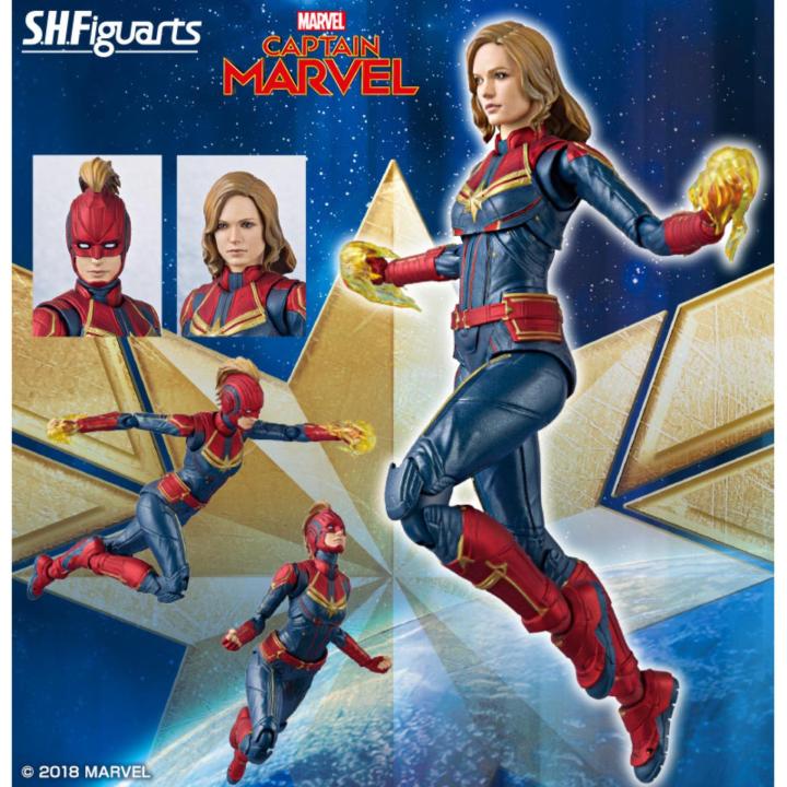 Figma ฟิกม่า งานแท้ 100% Figure Action Bandai บันได S. H. Figuarts ...