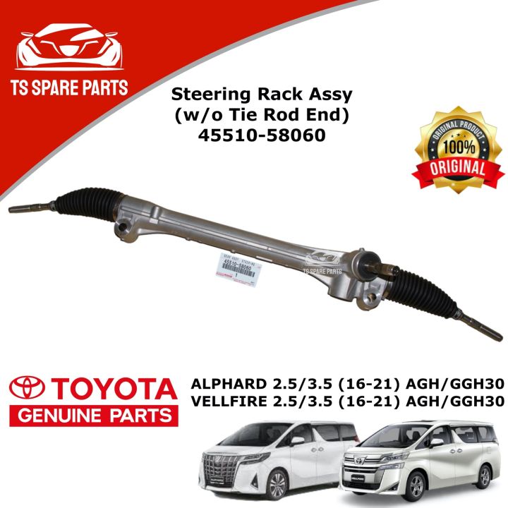 Toyota Steering Rack Assy (w/o Tie Rod End) 45510-58060 Alphard ...