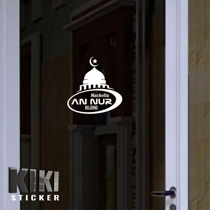 CUTTING STICKER - STICKER KACA PINTU / JENDELA MASJID / MUSHOLLA ...