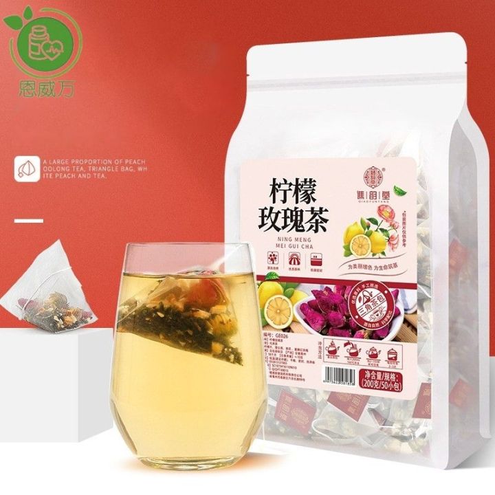 Lemon rose tea promotes digestion, whitening, beauty, and melanin ...