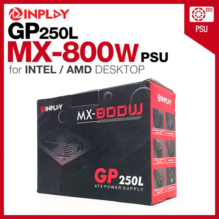 123 800Watts PSU - INPLAY 800W Power Supply MX-800W GP250L (250W ...