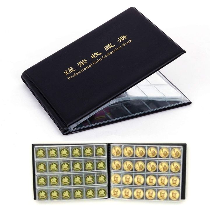 สมุดสะสมเหรียญ Coin Book 5 pages24pockets 180Holders Collection Storage ...