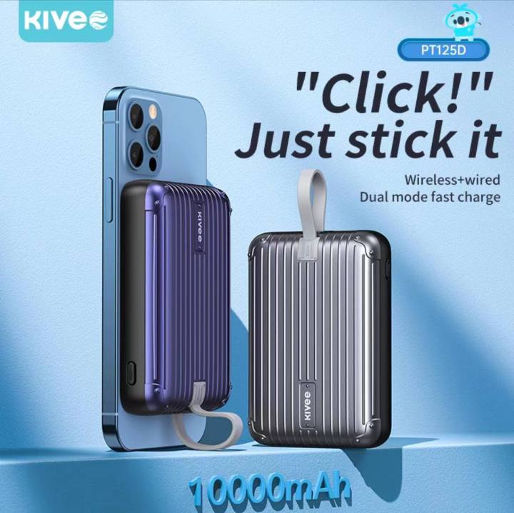 Kivee Power bank PT125D 22.5W 10000mah Multi-Protocol Metal Magnetic ...
