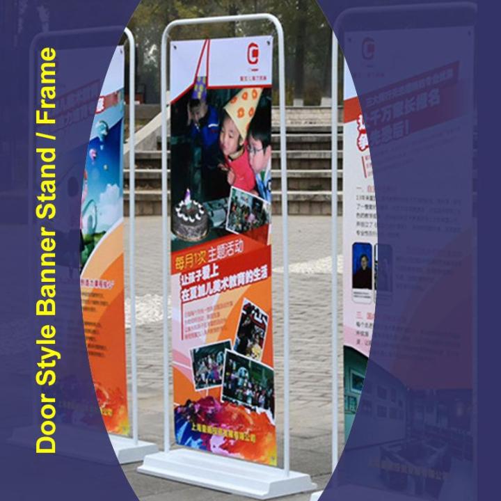 Door Frame Type Banner Stand Tarpaulin Tarp Standee 60cm x 160cm banner ...