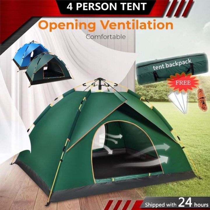4-5 Person 2m*2m Fully Automatic Tent Outdoor Foldable Camping Auto ...