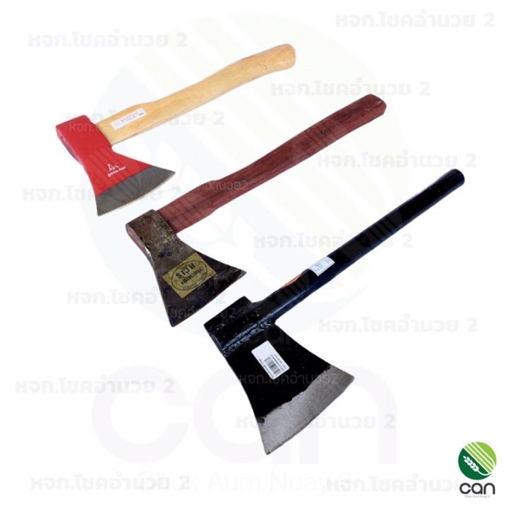 ขวาน หลายแบบให้เลือก ขนาด 16 นิ้ว ขวานตัดไม้ ขวานเหล็ก ขวานด้ามไม้ ขวาน ...
