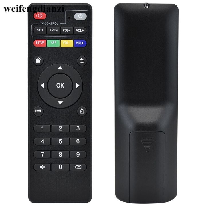 New Universal For MXQ PRO 4K Android TV Box Remote Control X96 T95M ...
