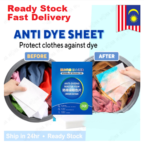 🌹READY STOCK🌹 Anti Dyeing Master Film Laundry Anti-Staining Color ...