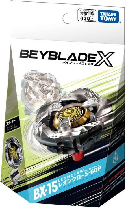 Beyblade X Beyblade X BX-15 Starter Leon Claw 5-60P | Lazada.co.th