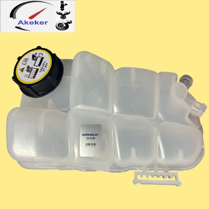 NEW VOLVO V40 HATCHBACK EXPANSION TANK 31338763 ORIGINAL | Lazada.co.th