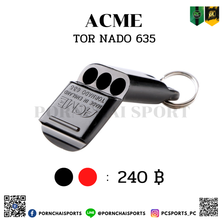 นกหวีด แอคมี่ ACME Tornado | Lazada.co.th