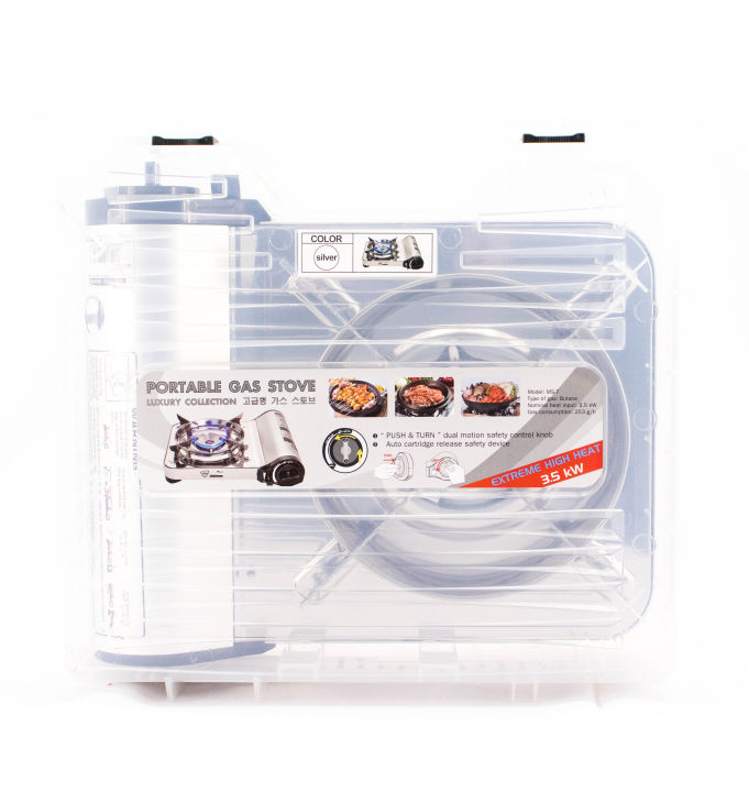 MAXSUN Extreme Heat Aluminum Portable Gas Stove with Case 826 Gaisano ...